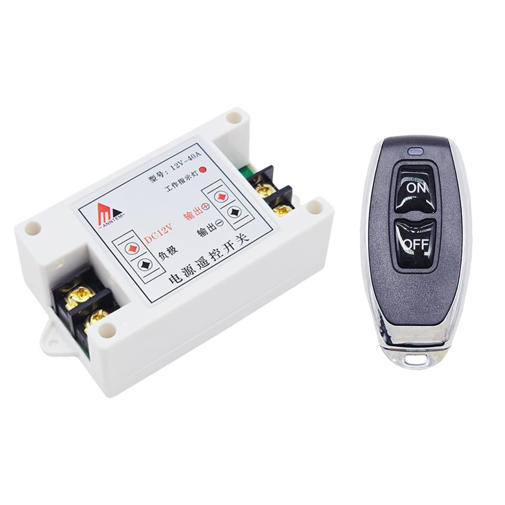 50M DC 8~15V 15~26V Power Output Wireless Remote Control Kit – Wireless ...
