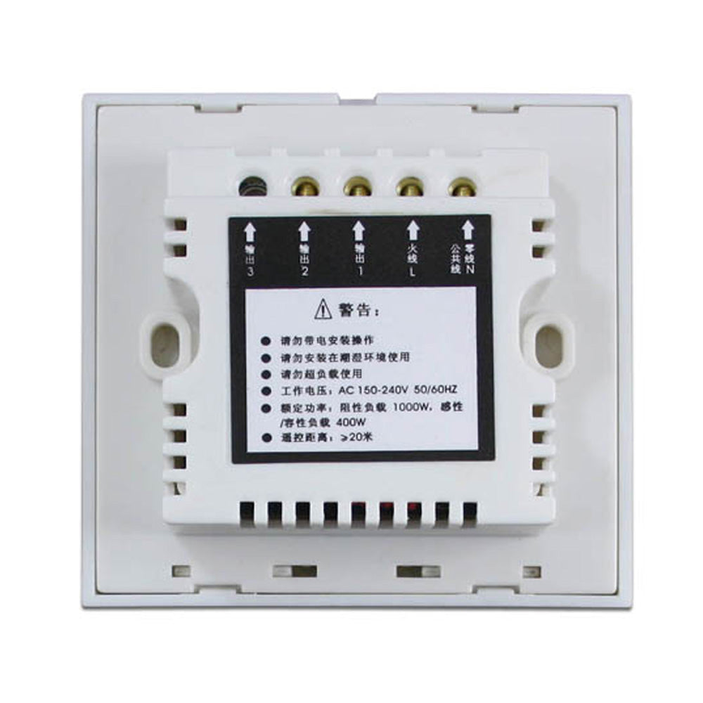 86 Type AC220V LCD Touch Sensitive Wall Switch Motor Controller ...